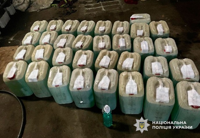 Enkorr: Свіжий погляд на енергетику - Новини - На Полтавщині викрили масштабне викрадення ДП з ...